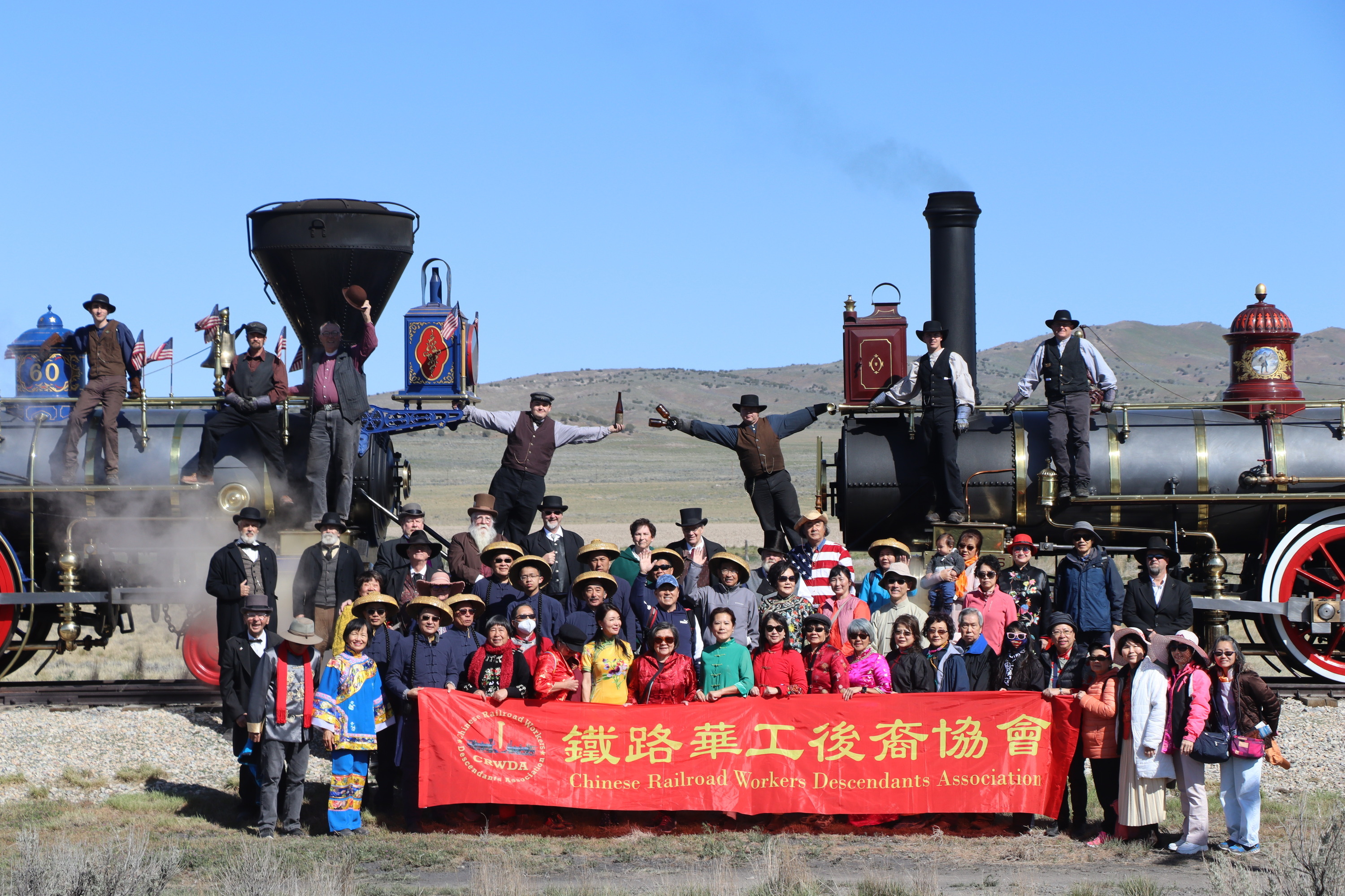 Asian American, Native Hawaiian, and… | National Park Foundation